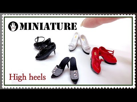 【미니어쳐】만들기 클레이로 인형 '하이힐' 만들기/Miniature/Making doll high heels with clay ...