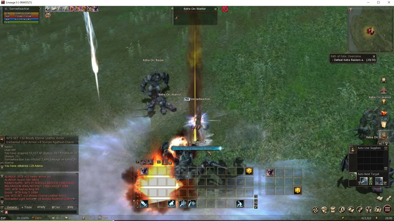 Lineage 2 Gameplay No Commentary [Beginner's guide] Part 3 - YouTube