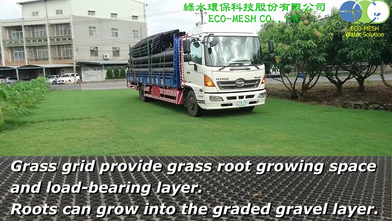 Eco Saving - Grass Grid Green Pavement 8 Tons Truck Driving - YouTube