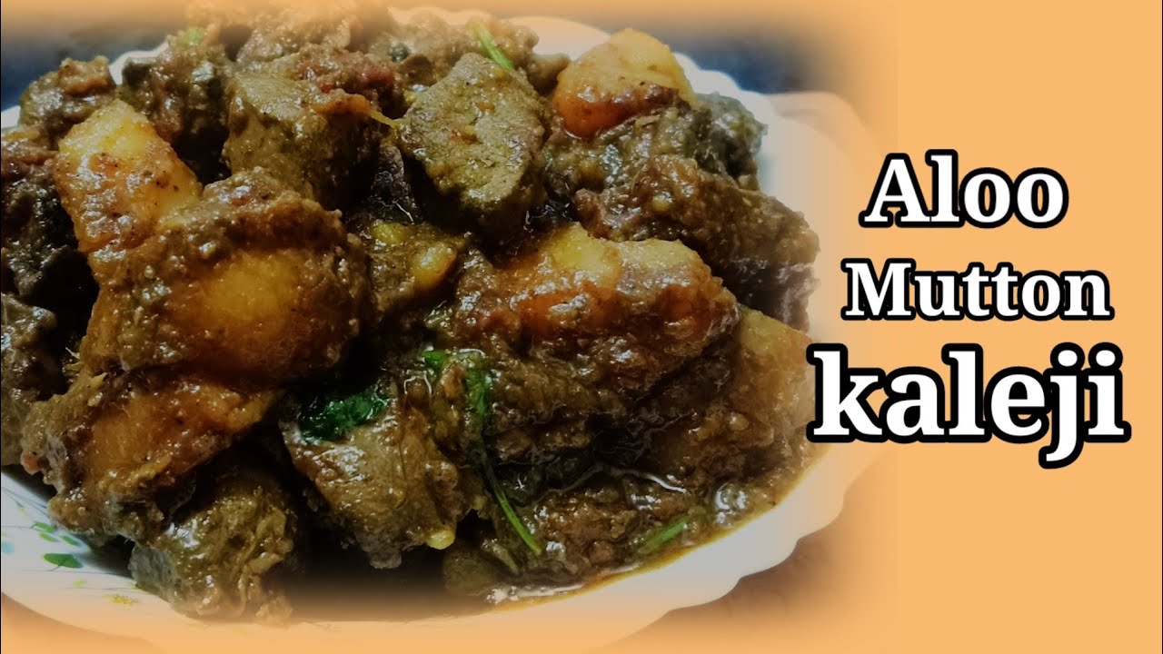 Masaledar aloo Mutton kaleji /Mutton liver recipe #muttonkalejirecipe# ...