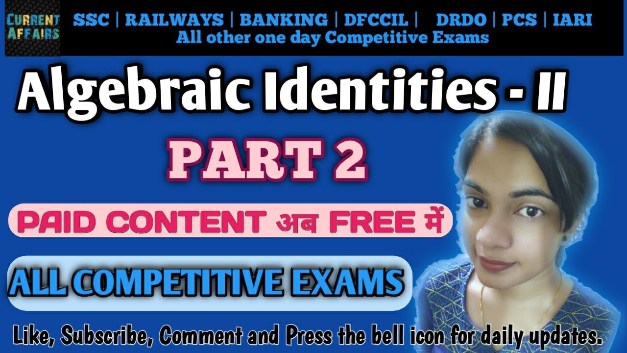 Important Algebraic Formulas for SSC CGL- II | Quantitative Aptitude ...