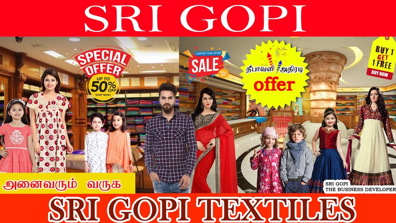 Textiles- DEMO Digital Advertisement / business Development Program ...