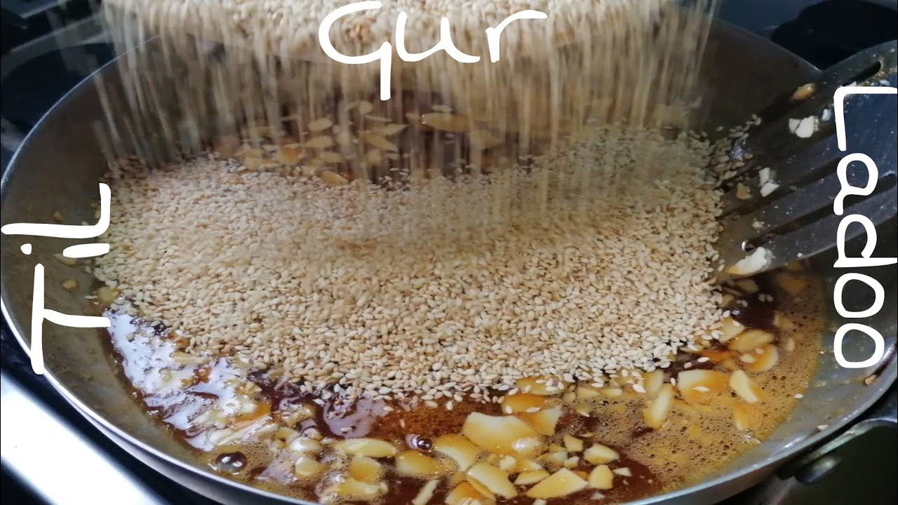 How to make Til gur ladoo - YouTube
