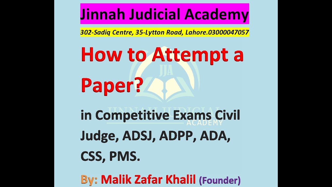 How to Attempt a Paper in Competitive Exams CJ, ADSJ, ADPP, ADA, CSS ...