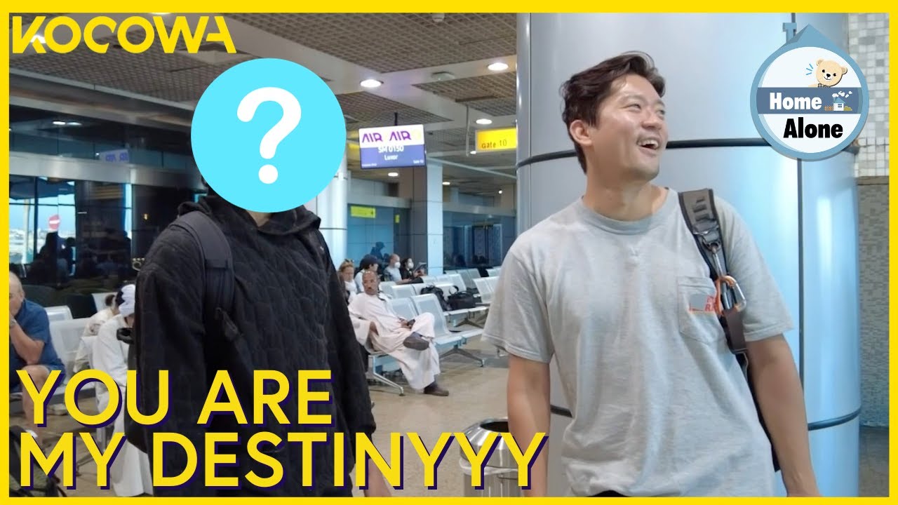 Who Did Dae Ho Concidentally Meet Again At The Airport?! 😮 | Home Alone ...