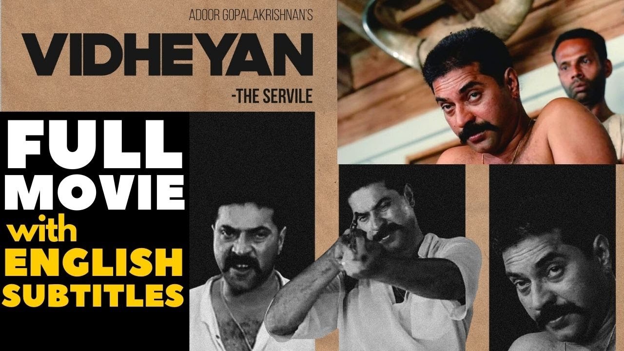 Vidheyan 1994 Malayalam Full Movie | Malayalam Full HD Movie | Mammootty | Adoor Gopalakrishnan ...