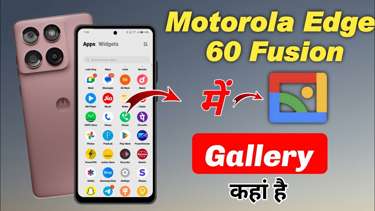 Motorola edge 60 fusion me gallery kaha hai !! Moto edge 60 fusion me ...