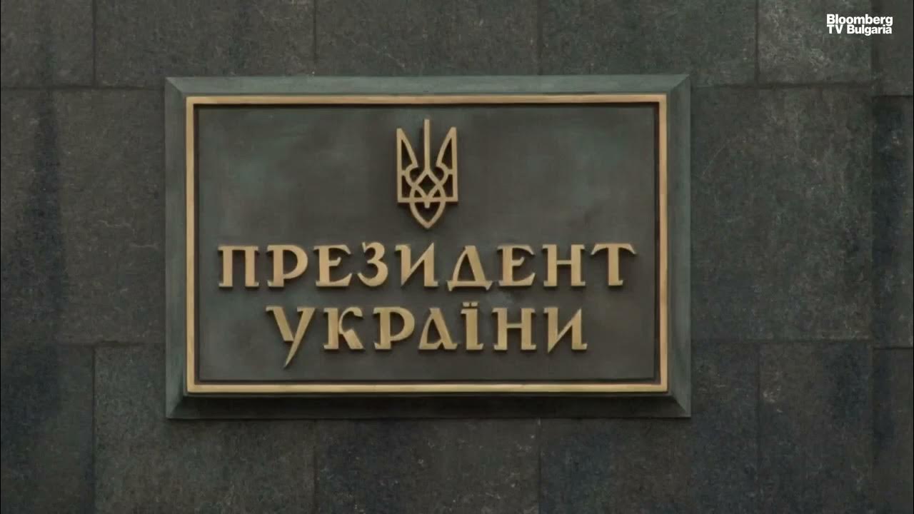 Златото поевтиня след като Тръмп омаловажи перспективата за уволнение на Пауъл Youtube