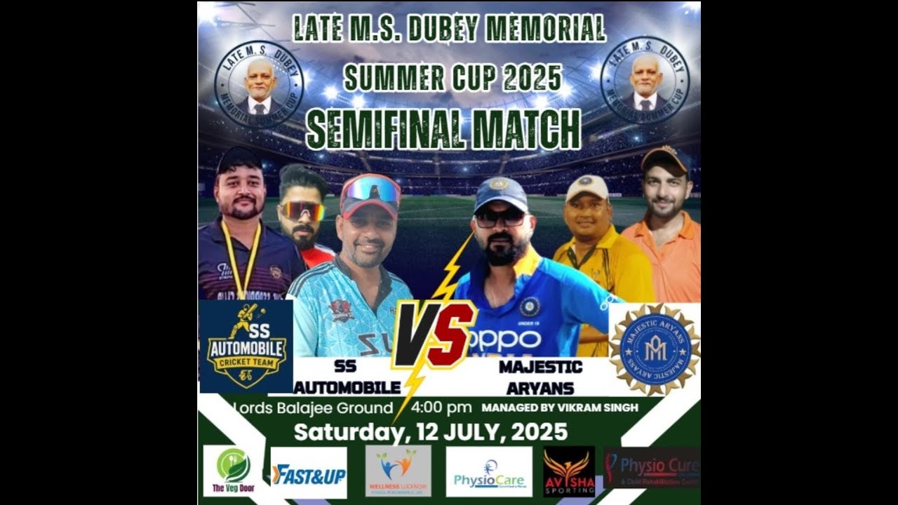 SEMI FINAL 2 (SS AUTOMOBILE VS MAJESTIC ARYAN) Late M.S. Dubey Memorial ...