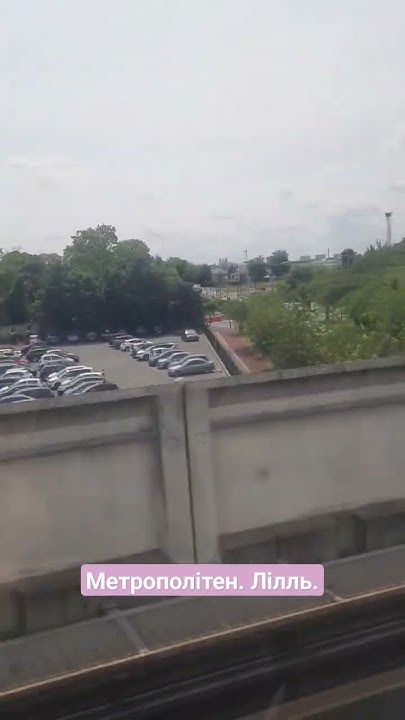 Екскурсія містом Лілль Lille France Youtube