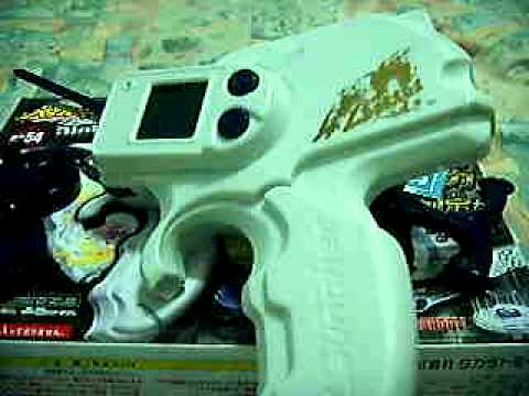 Digital Power Launcher BB-54 L L-Drago ver. Unboxing - YouTube