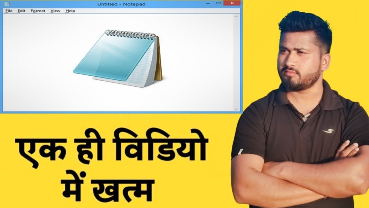 Notepad को पूरा Basic तरीके से पढ़ें शुरू से एक ही वीडियो में #computer ...