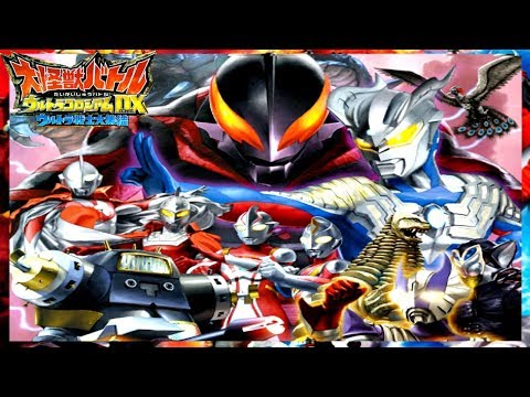 Daikaijuu Battle: Ultra Coliseum DX Wii (Story Mode) Complete HD