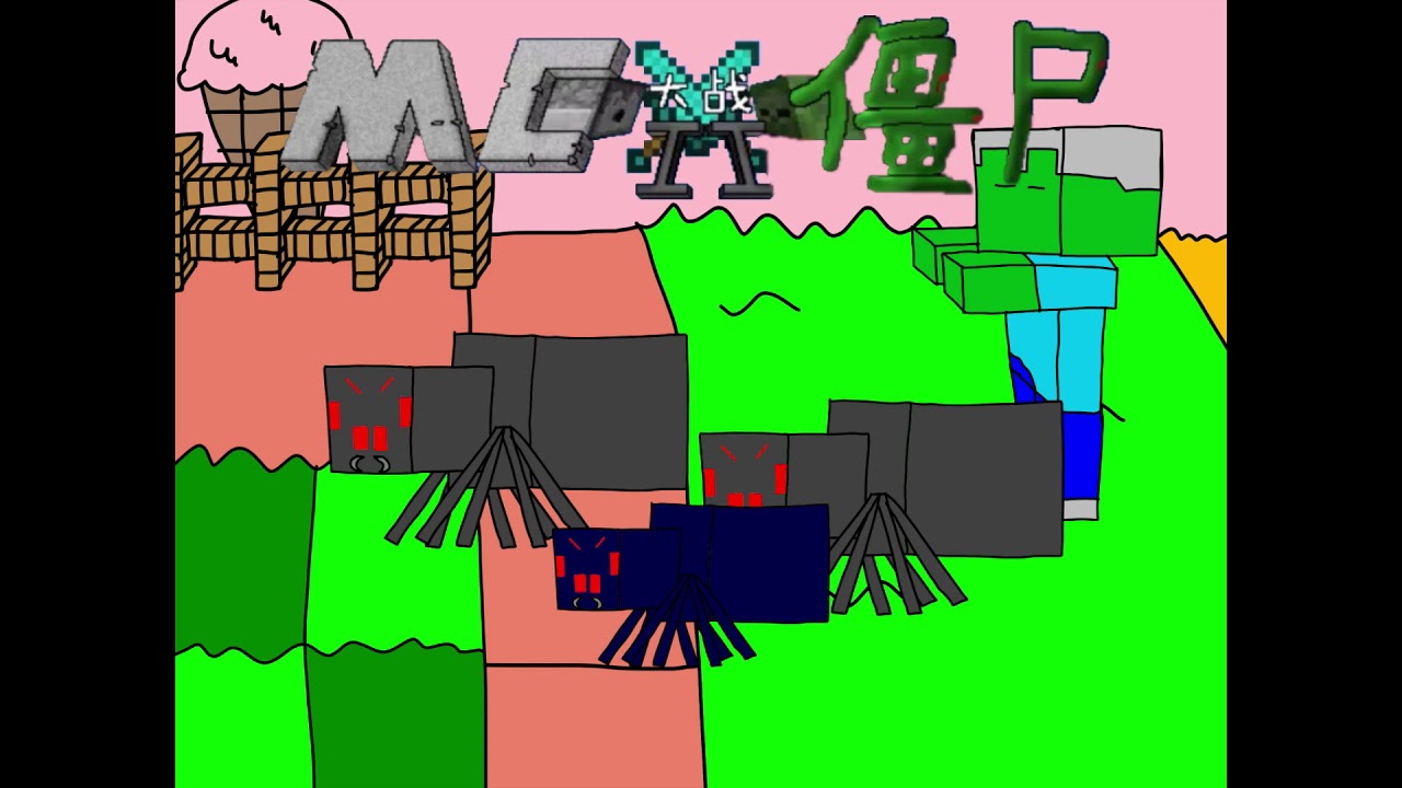 Minecraft vs. Zombies 2 Soundtrack - Dream Land Map - YouTube