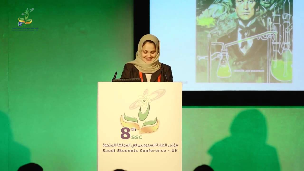 8th SSC - Opening Speech by Dr Najah Ashry - YouTube