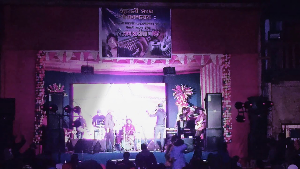 vinod rathod live performance in kudghat kolkata - YouTube