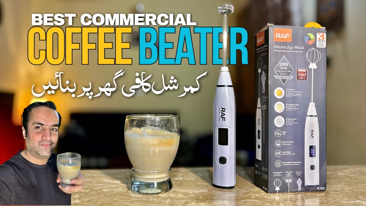 Best Commercial Coffee Beater / Frother Mini ☕️ 3 in 1 Coffee Beater ...