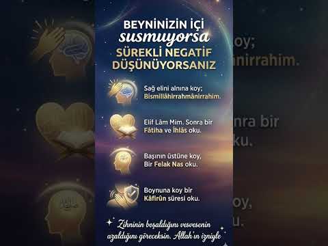 Dini şifa #şifa #ayet #dua #ayetler #kissalar