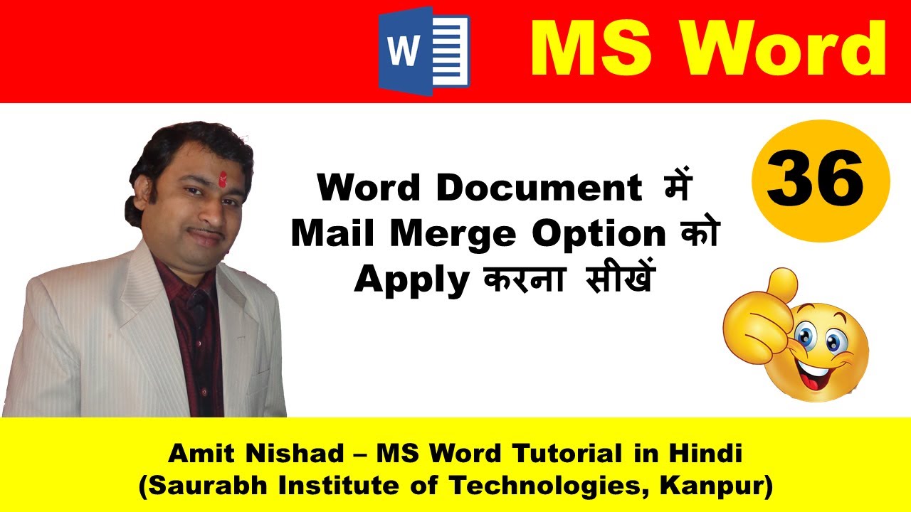 How To Create Mail Merge Document In MS Word By Amit Sir YouTube How To Create Mail Merge Document In MS Word By Amit Sir YouTube
