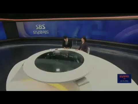 SBS 모닝와이드 1부 ED + 모닝와이드 2부 NEXT (TJB 녹화) - YouTube