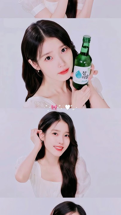 IU x Chamisul ⋅˚₊‧🎀‧˚˖𓍢ִ♥︎˚｡⋆ #IU #아이유 - YouTube
