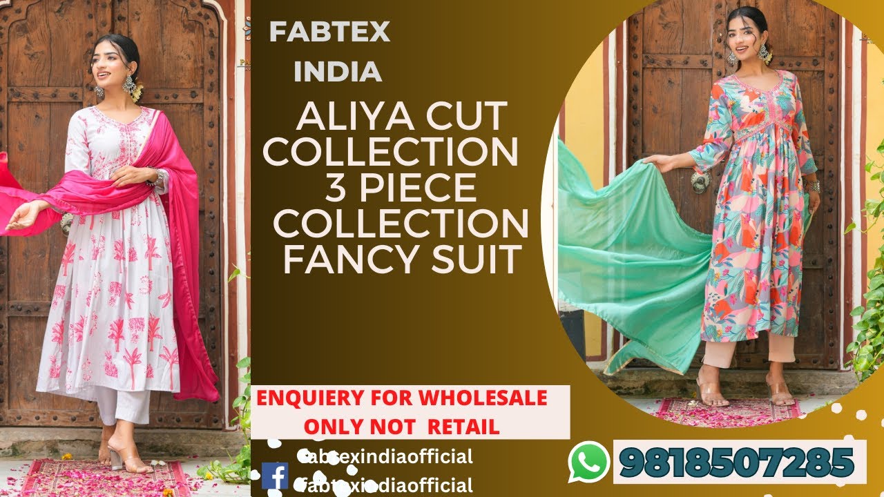 Aliya Cut Collection I Trending Aliya Cut Dresses I Kerwa Special I ...