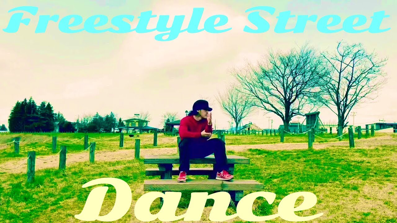 Freestyle Street Dance-Part 10 - YouTube