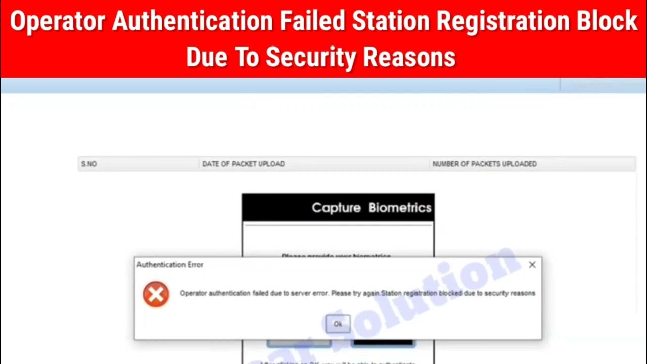 [ CSC UCL ECMP ] Operator Authentication Failed Station Registration Block | Solution ...
