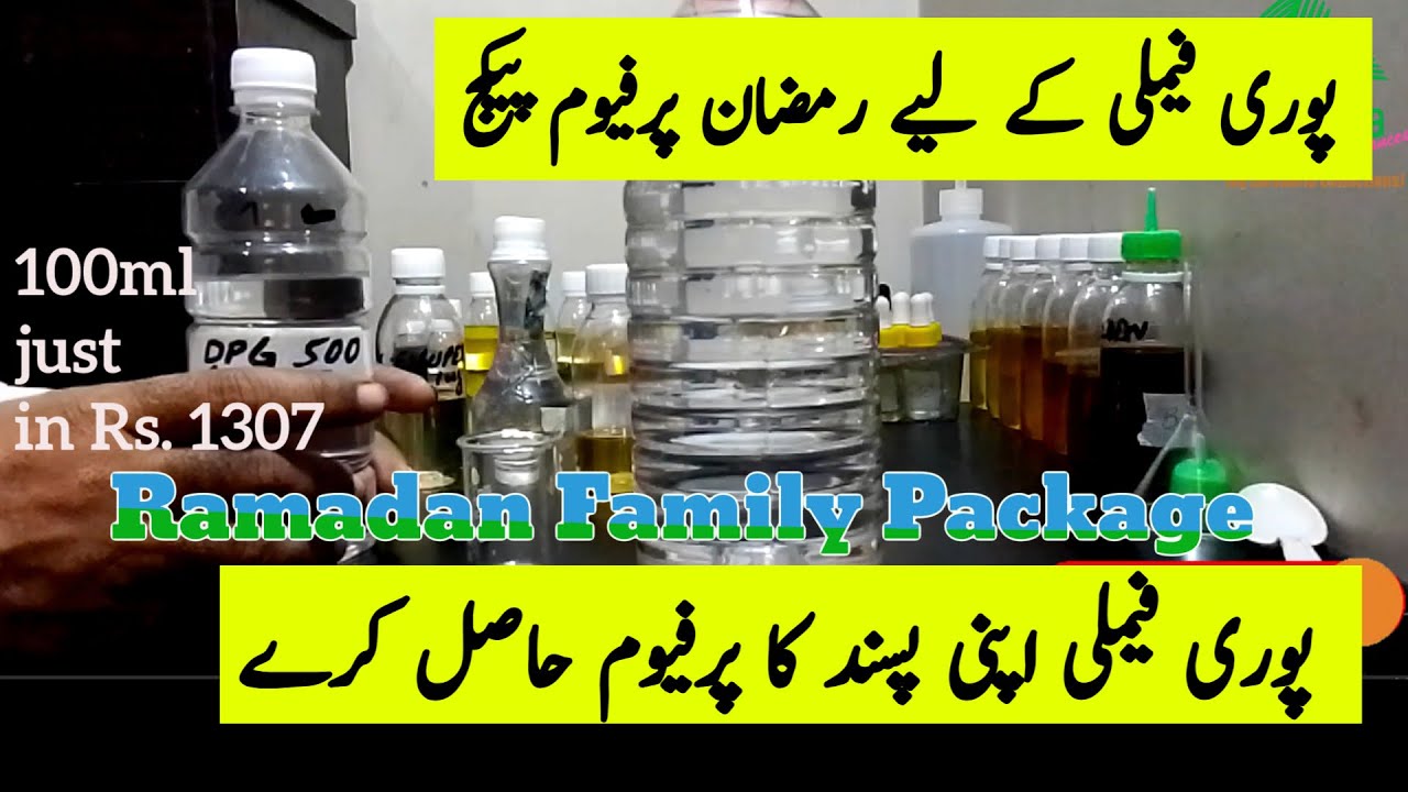 Ramadan Perfume Package for whole family || Favorite Long Lasting ...