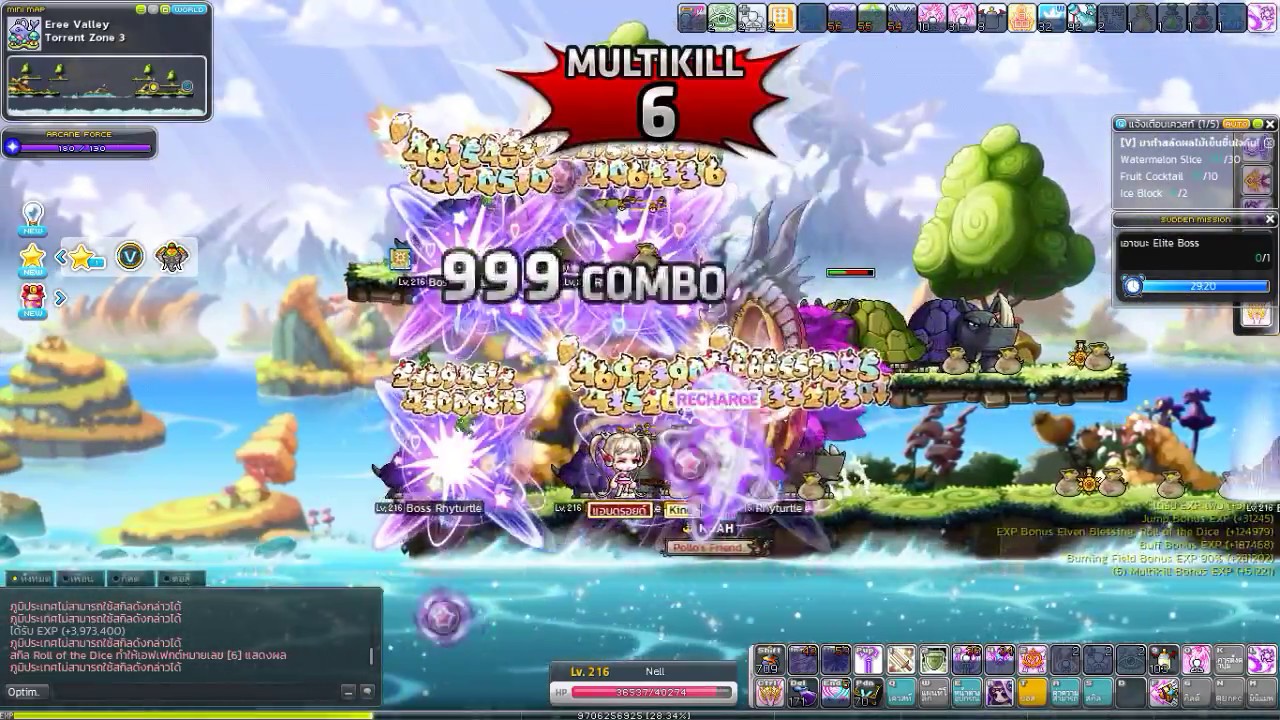 MapleStory TH - Angelic Buster Training Level 210 ~ 220 - YouTube