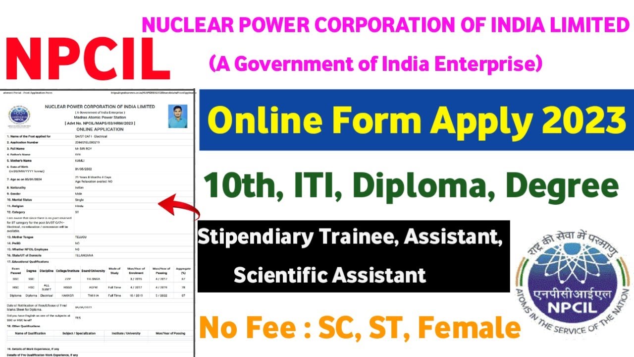 NPCIL MAPS Online Form Apply 2023 🔥 How To Fill NPCIL Stipendiary ...