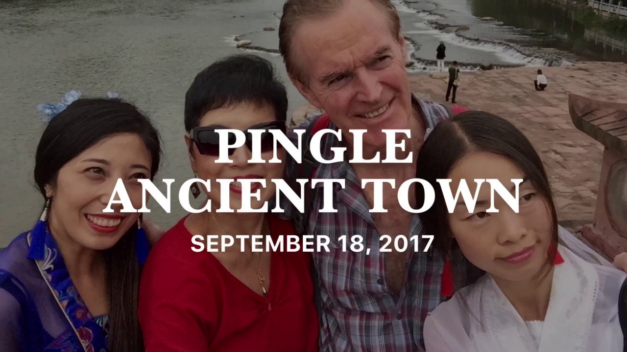 9/18/17: PINGLE Ancient Town, close to Chengdu - YouTube