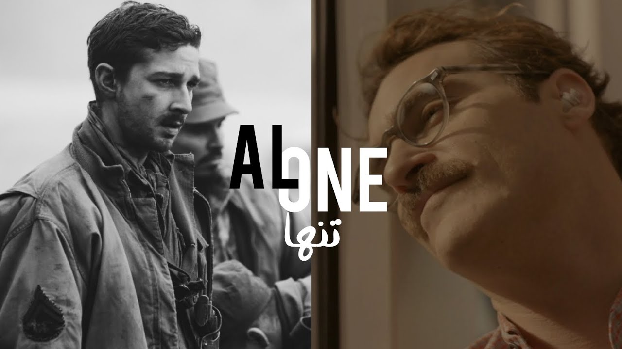 ALONE - Ali Sorena (Remix by Fama x 30Bam) | Li1Rap - YouTube