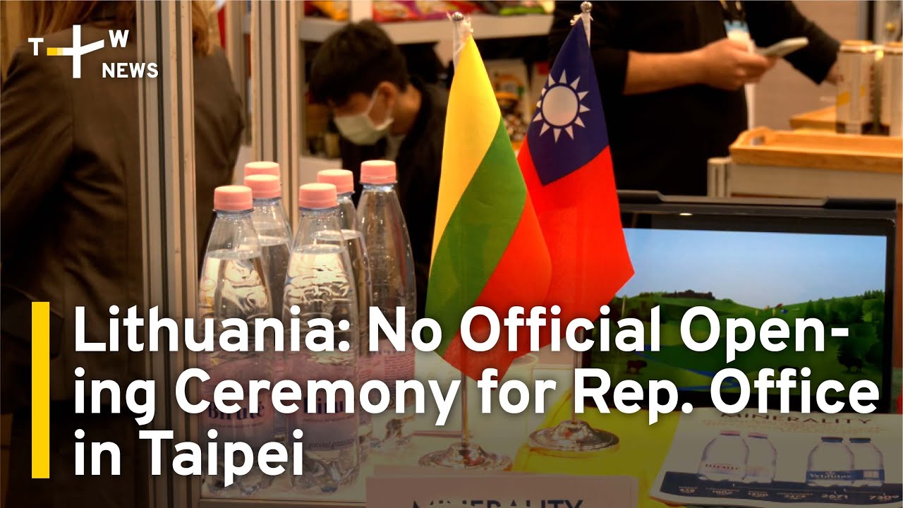Lithuanian Delegation Concludes Taiwan Visit | TaiwanPlus News - YouTube