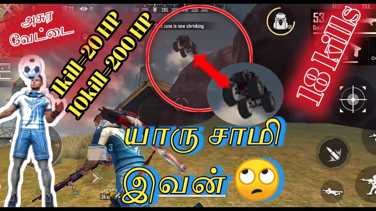 Free fire new character review in tamil || FREE FIRE fun ranked match ...