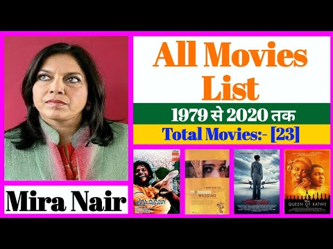 Director Mira Nair All Movies List || Stardust Movies List - YouTube