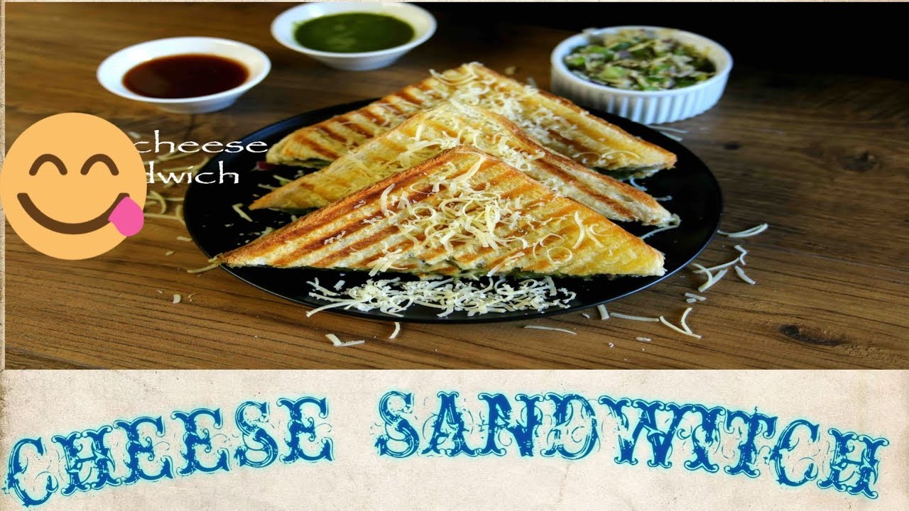 CHEESE SANDWITCH RECIPE..SANDWITCH RECIPE।SANDWITCH KAISE BANAYE - YouTube