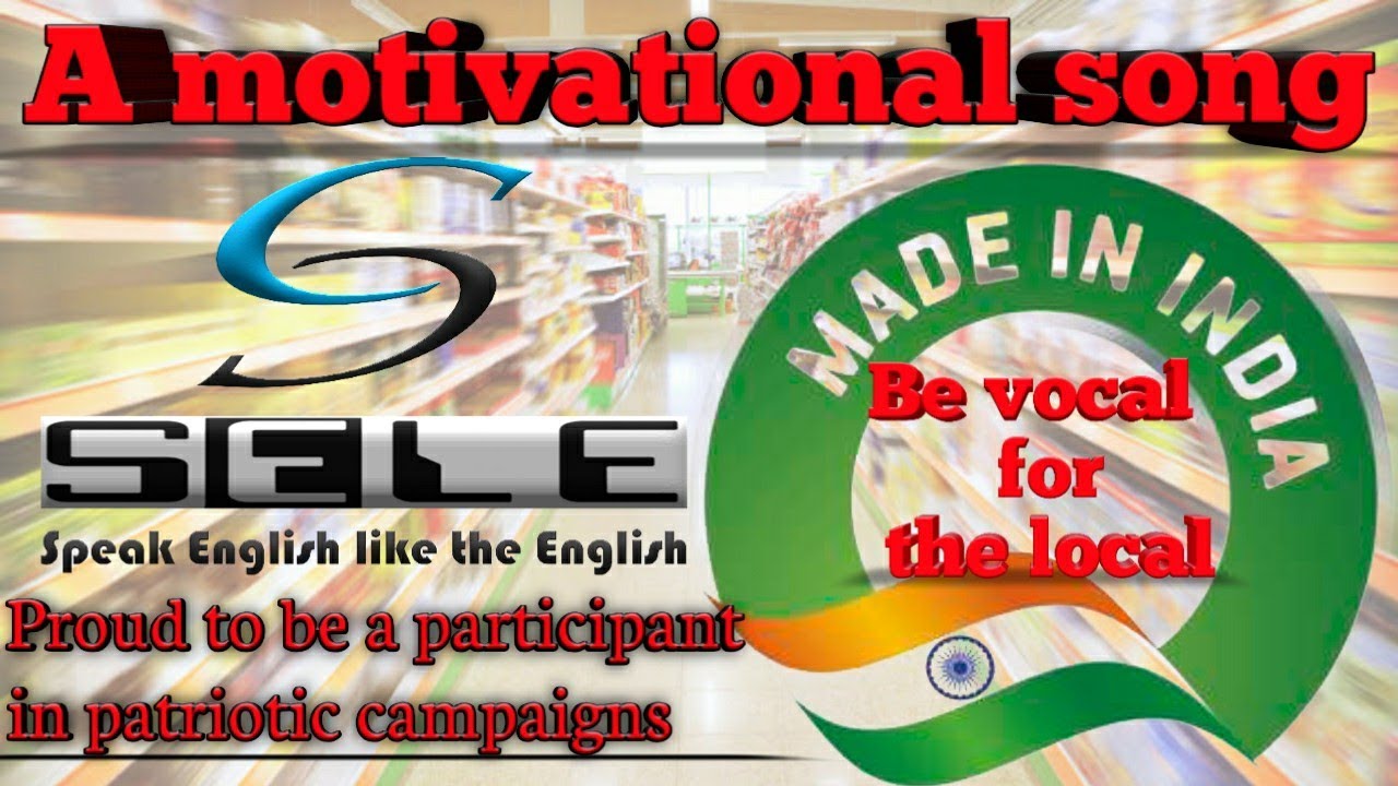 Made in India | Be Vocal for The Local Song - YouTube