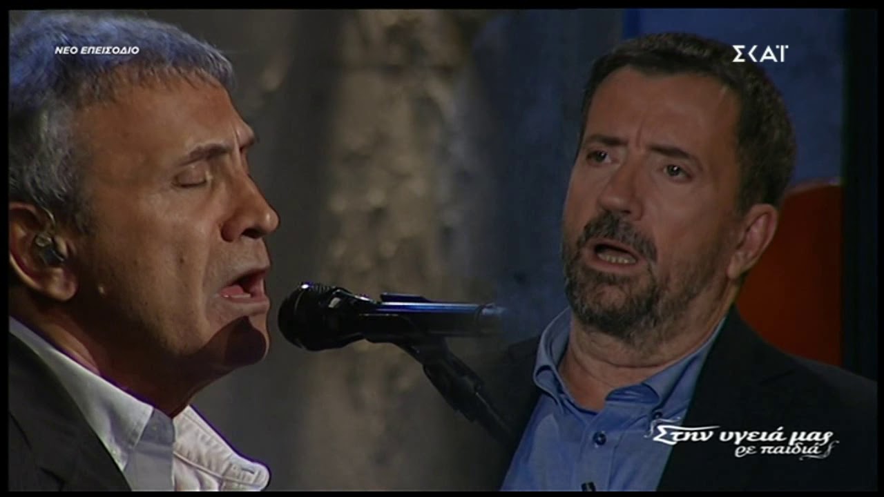 ΤΩΡΑ ΠΟΥ ΘΑ ΦΥΓΕΙΣ - Γιώργος Νταλάρας - YouTube