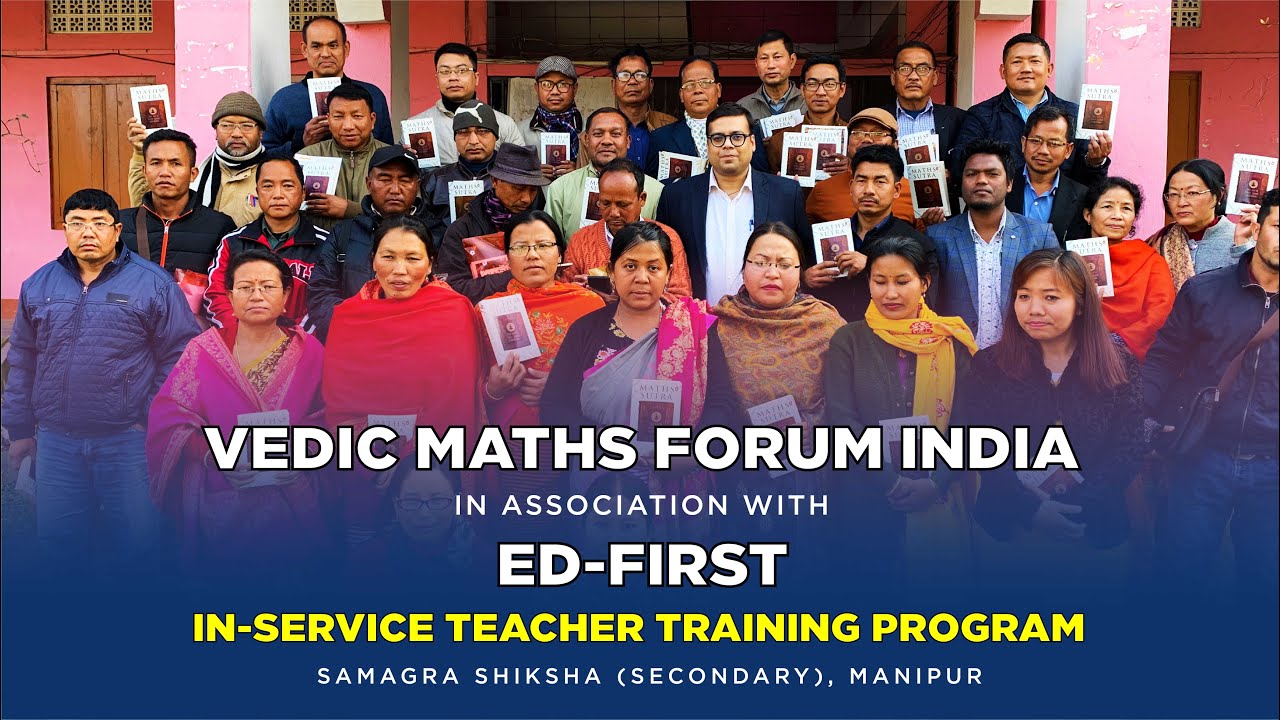 Teacher's Training Program in Vedic Maths under Samagra Shiksha Abhiyan ...
