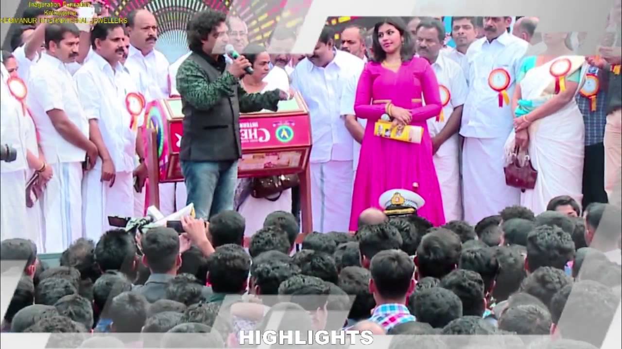 Highlights of Kattappana inauguration - YouTube