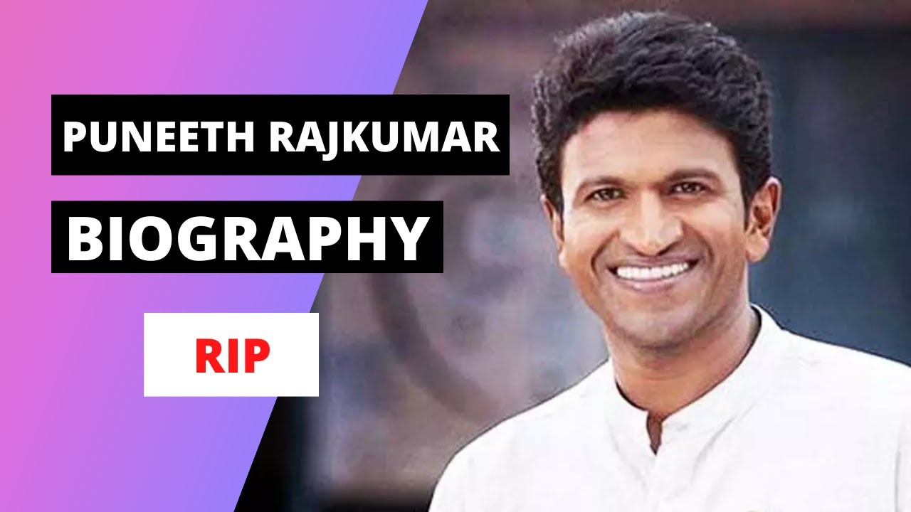 Puneeth Rajkumar Lifestyle 2021, Income, Biography, Wife, Daughters ...