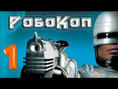 RoboCop 2003. PC. (РобоКоп). 1 #. Playthrough / Walkthrough game - YouTube