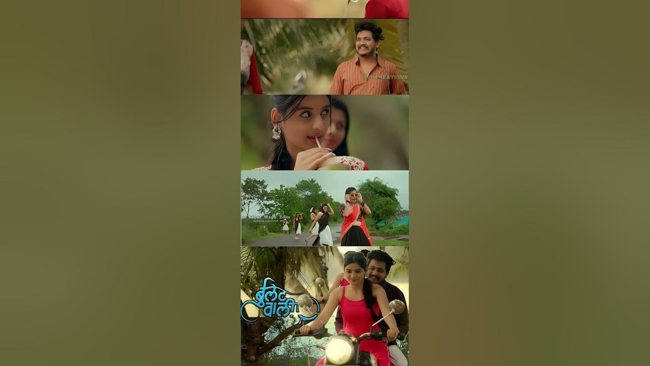 Bullet Wali Marathi Song Status Youtube