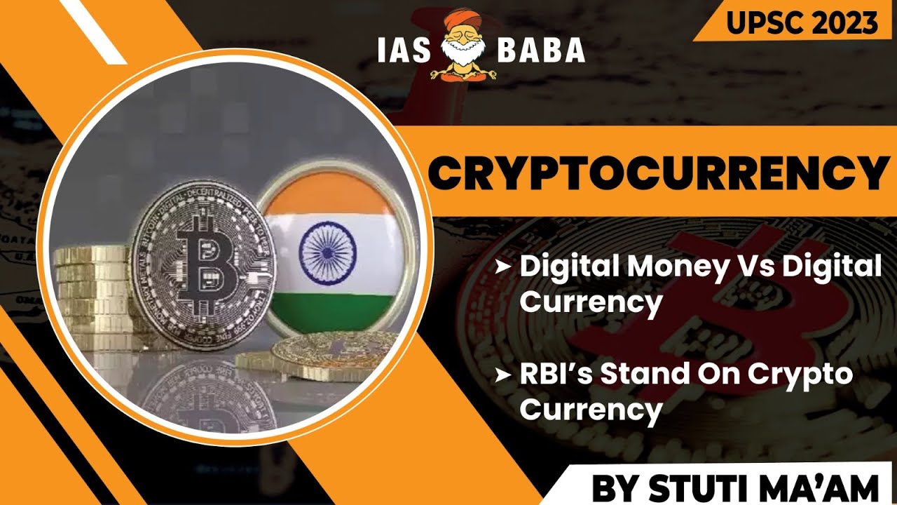 Crypto Currency| Explained | Current Affairs - YouTube