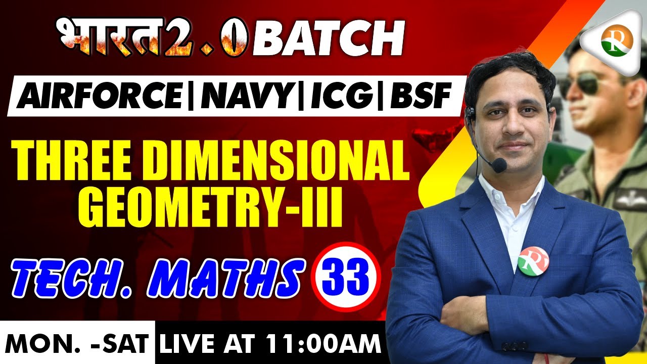 3D Geometry-03 Airforce, Navy, ICG | Complete Maths for Airforce X Group | Airforce - YouTube