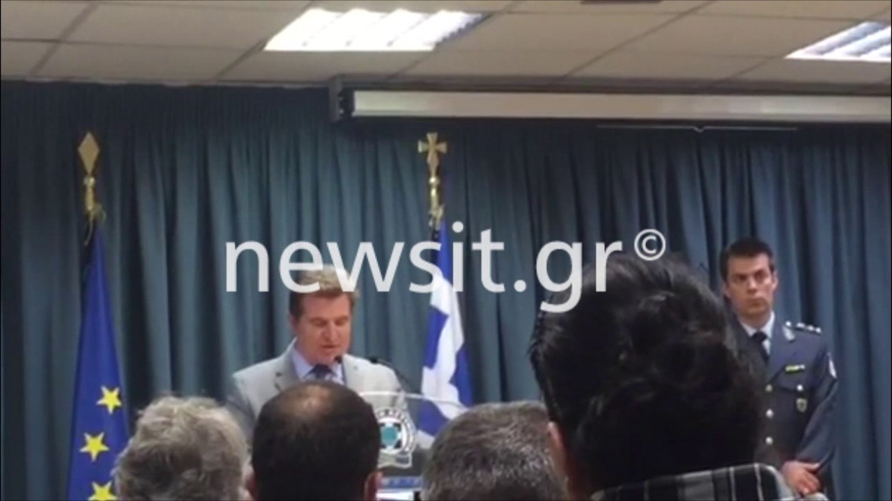 Διοικητής Ασφάλειας Αττικής - YouTube