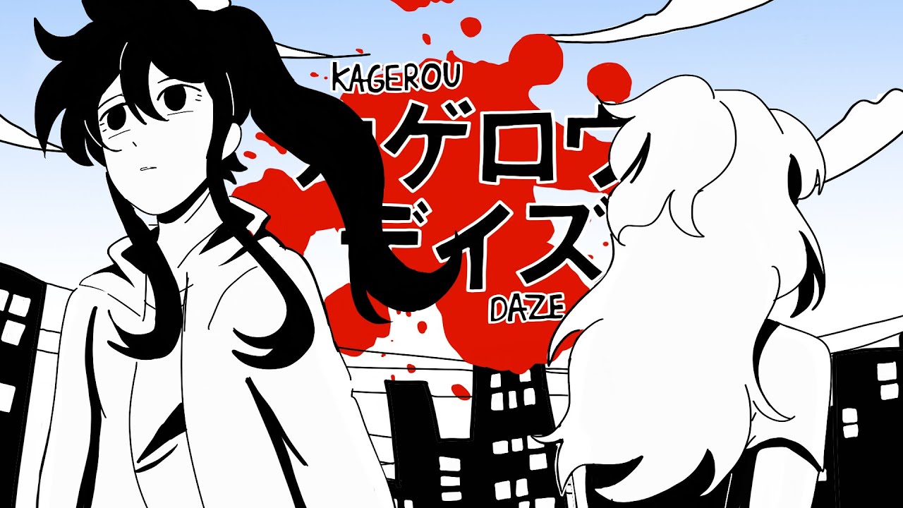 Kagerou Daze - Jeckole [Class of 09] - YouTube