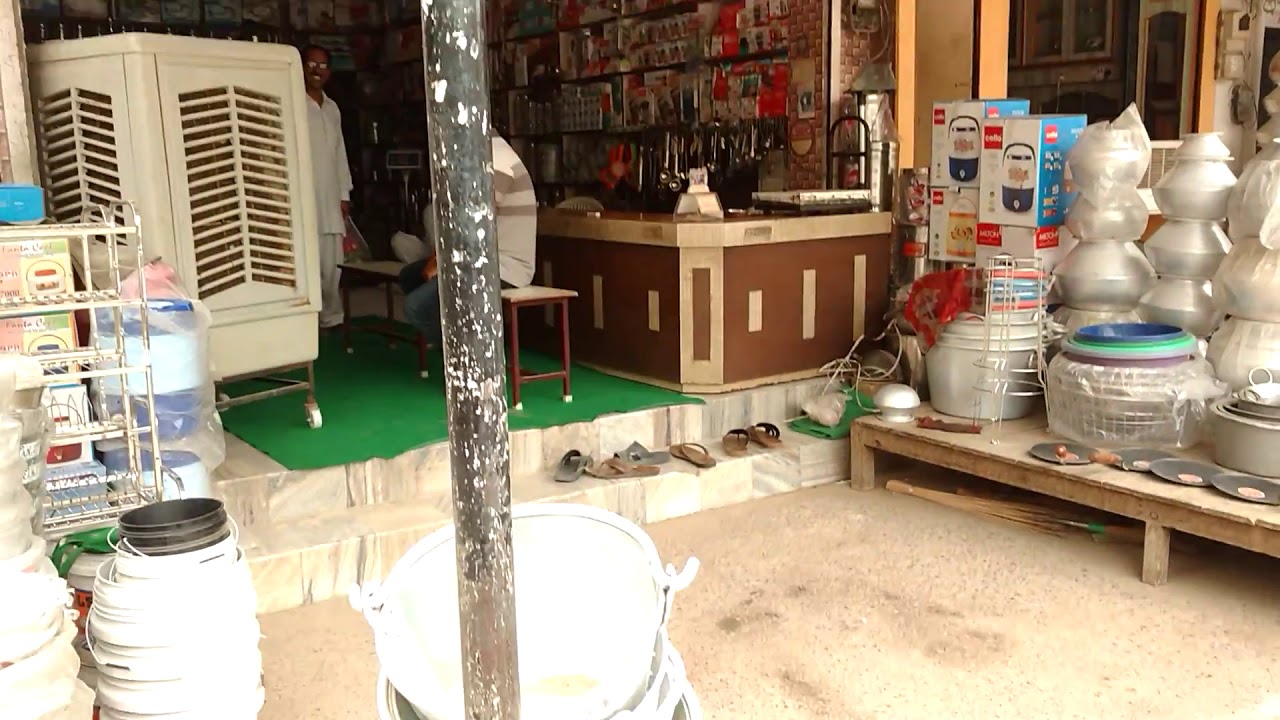 Sangaria Rajasthan India - YouTube