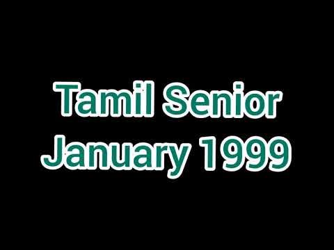 Shorthand Tamil Senior -- January 1999 -- 90 wpm